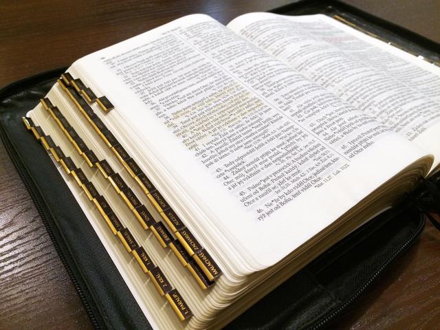 Bible